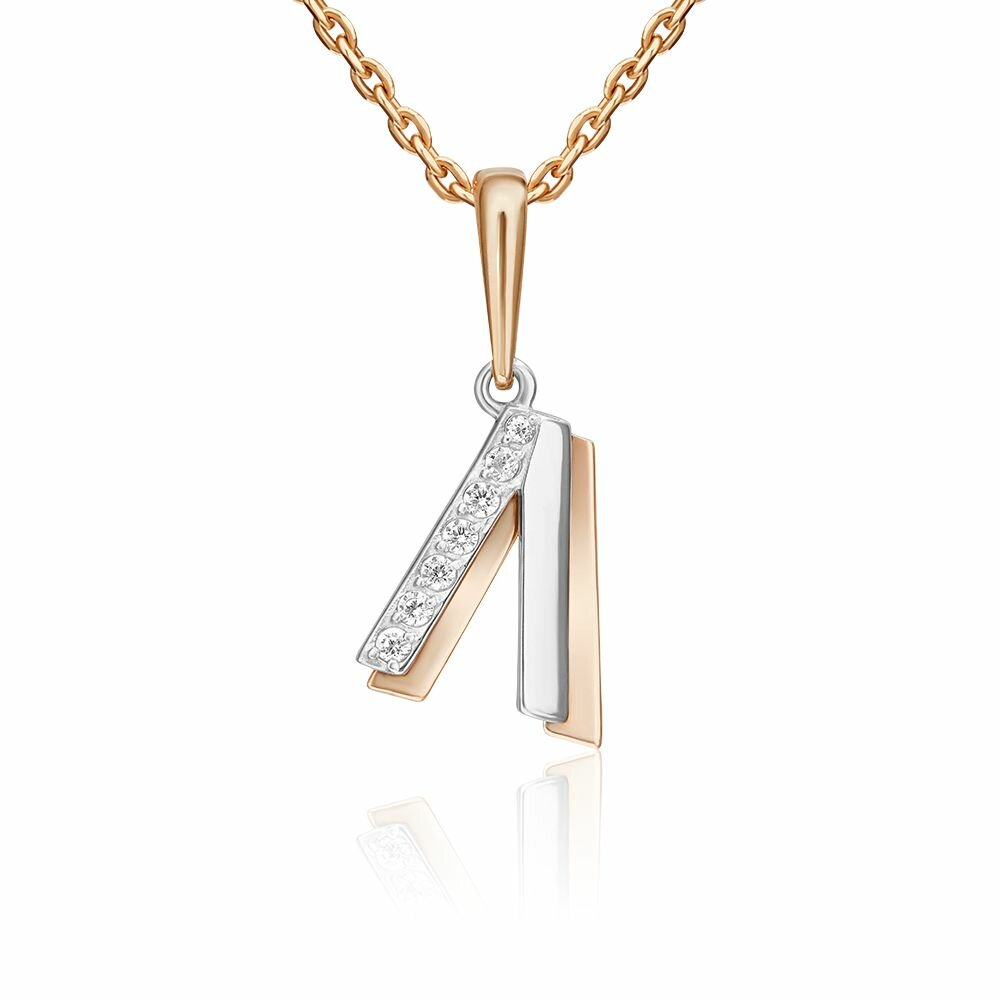 Подвеска, комбинированное золото, 585 проба, родирование, фианит