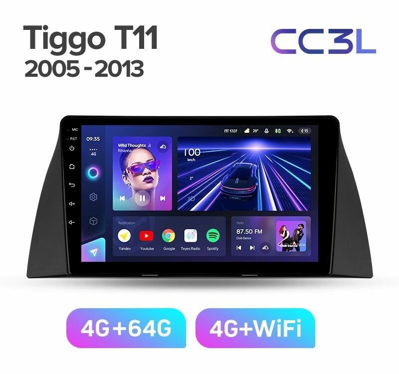 Магнитола TEYES CHERY TIGGO T11 2005-2013 г. CC3L 4/64ГБ Android 10, 8-ядерный процессор, IPS экран, DSP, 4G модем, чип-усилитель EN7388, радиочип SI4755
