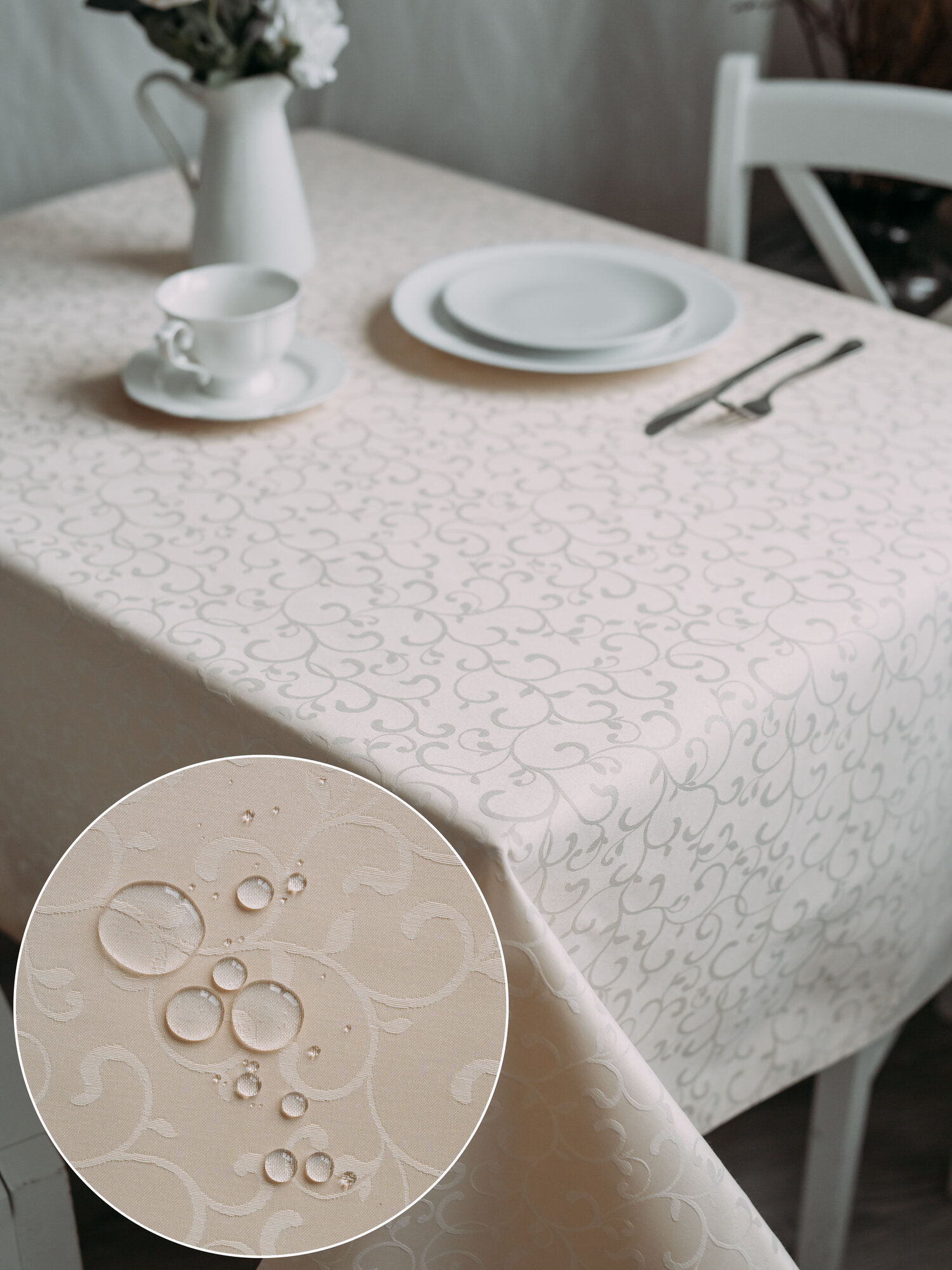 Скатерть на стол для кухни столовая прямоугольная, текстиль, хлопок/пэ, 200*150 см, 1 штука 2703/120709