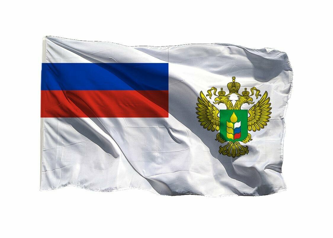 Флаг Минсельхоза России Министерства сельского хозяйства Российской Федерации 90х135 см на сетке для улицы, для флагштока