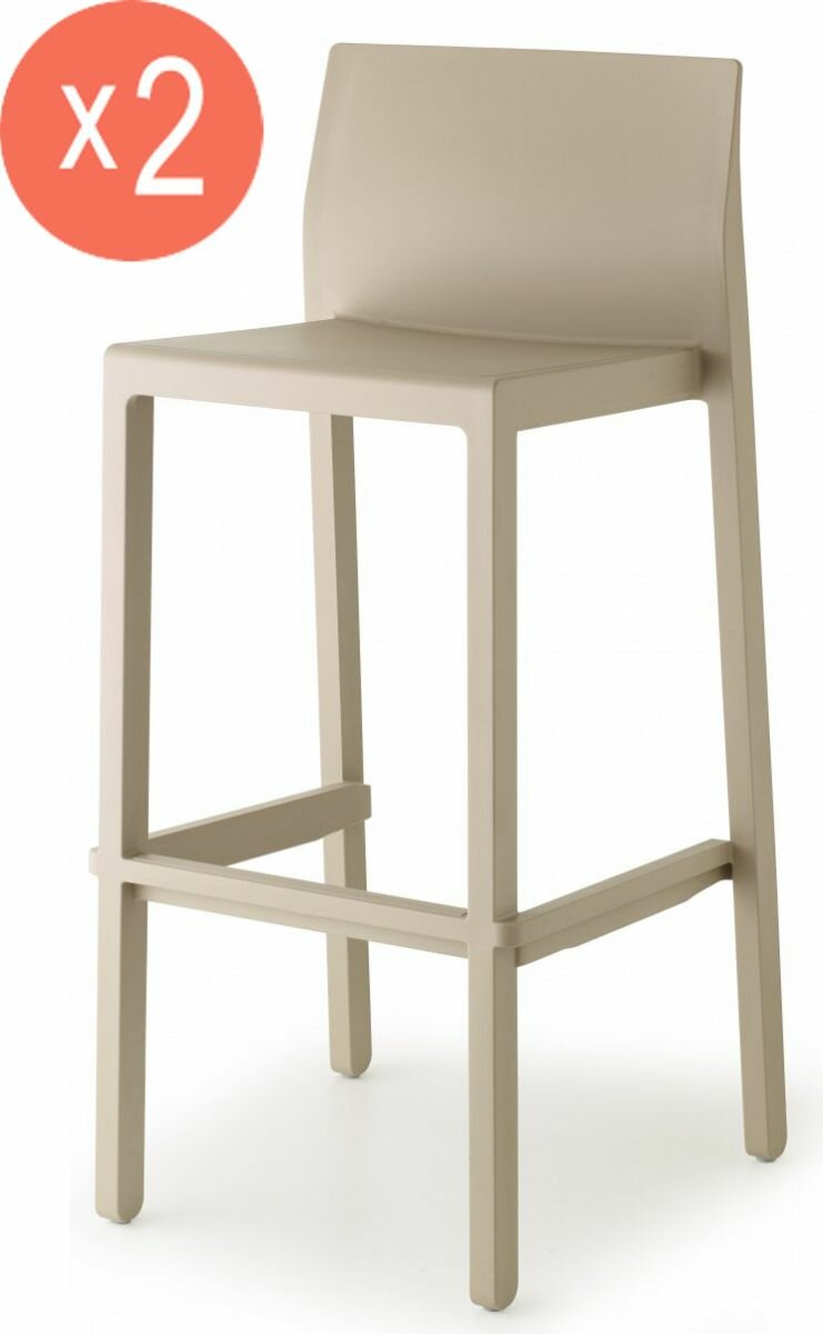 Комплект из 2-х барных стульев со спинкой Scab Design Kate, цвет тортора