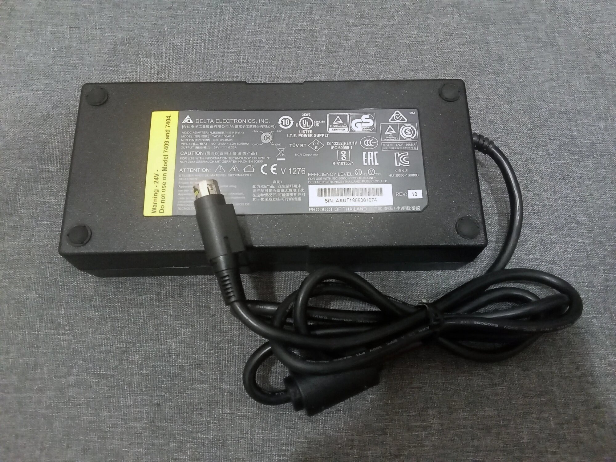 Блок питания для монитора DNS L270: адаптер 24V 6A (6.25A Max)