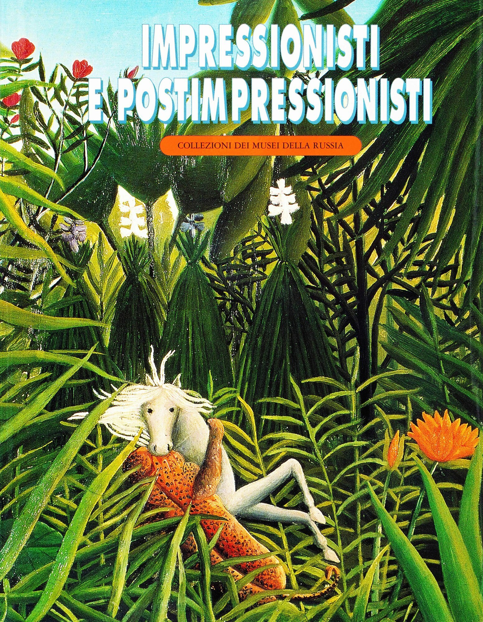 Импрессионисты и постимпрессионисты. Альбом на итальянском языке