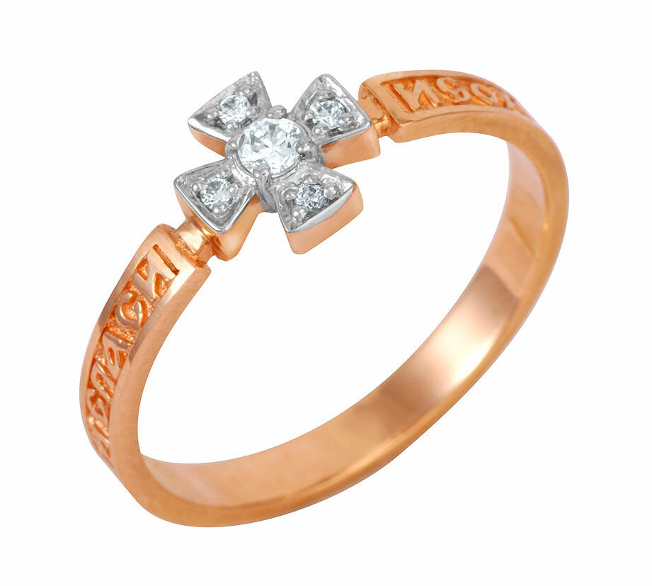 Кольцо, красное золото, 585 проба, фианит