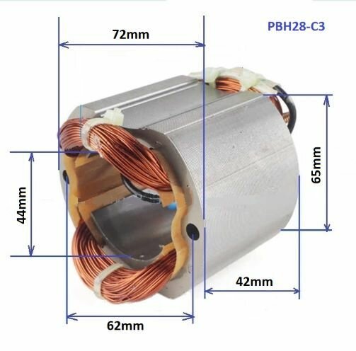 Статор электродвигателя PBH28-C3/ 80 PIT перфоратора сетевого электрического
