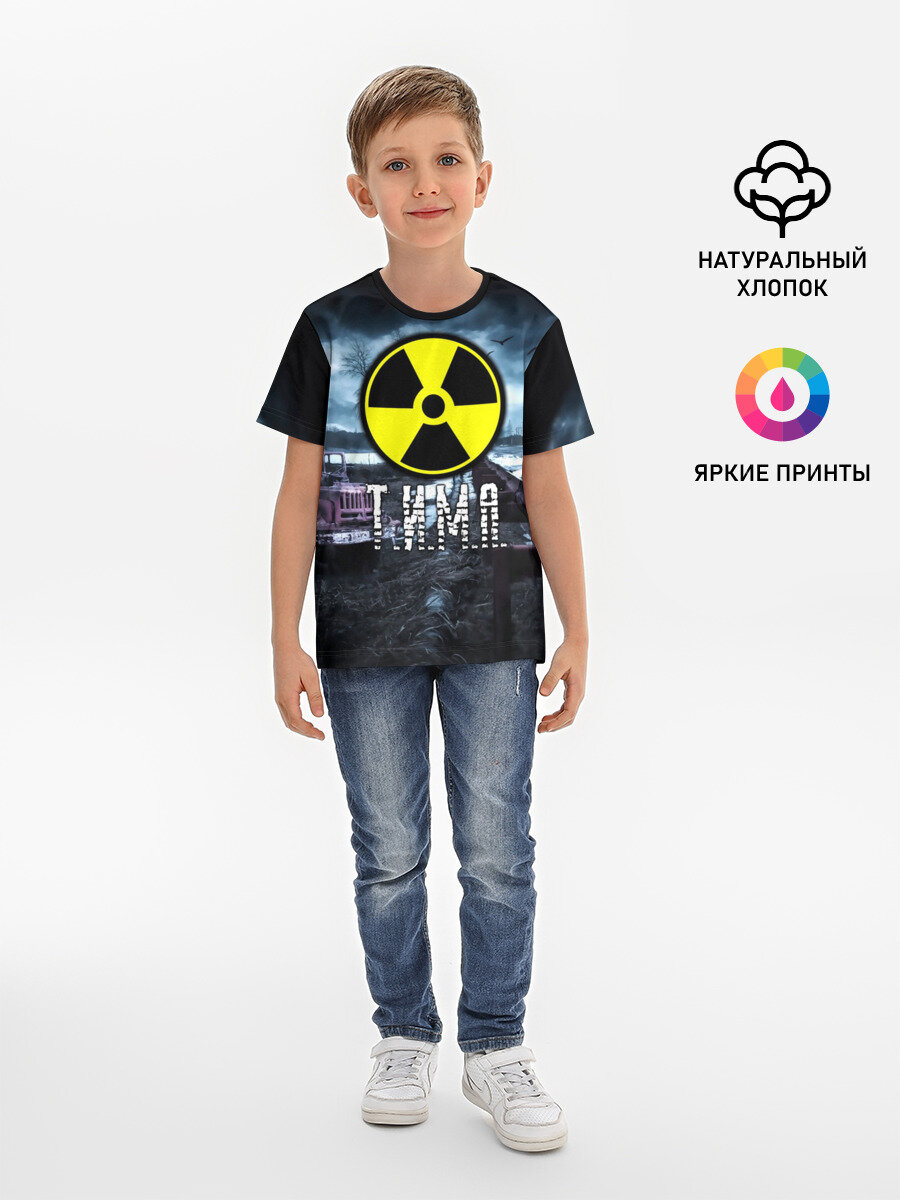 Футболка хлопковая детская S.T.A.L.K.E.R. - Т.И.М.А.