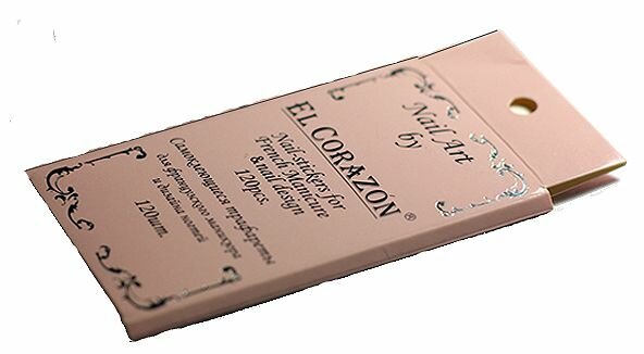 El Corazon Трафареты для французского маникюра №120/2