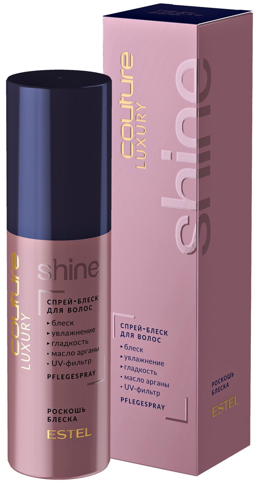 Estel Haute Couture Luxury Shine Спрей-блеск для волос 100 мл.
