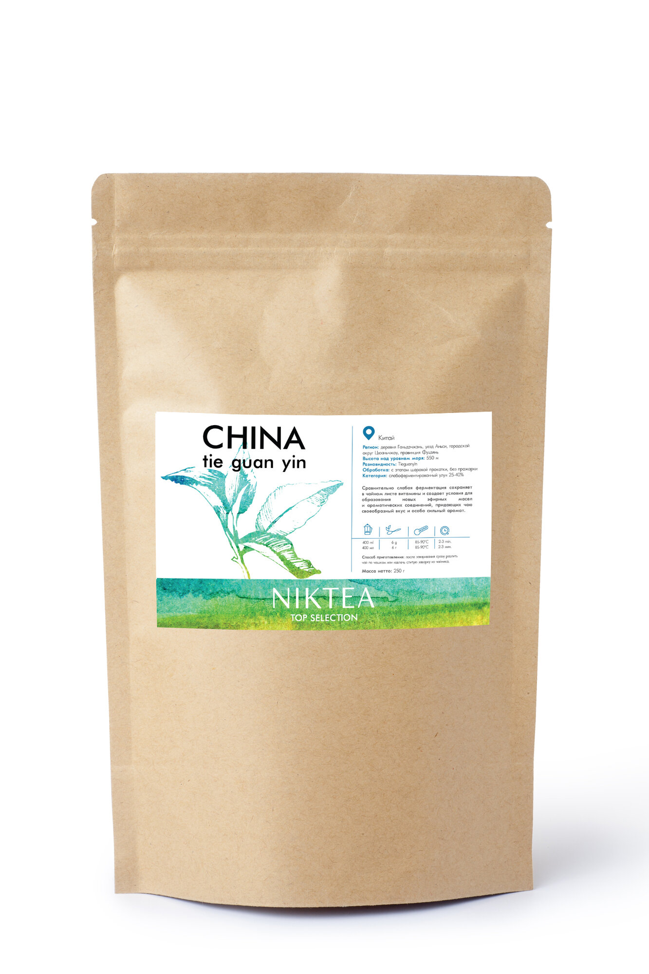 Чай листовой Tie Guan Yin / Те Гуань Инь Богиня Милосердия NIKTEA, 250 г