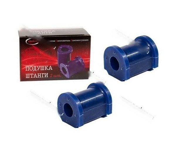 Втулка стабилизатора 2110 полиуретановая Пик с высокой износостойкостью