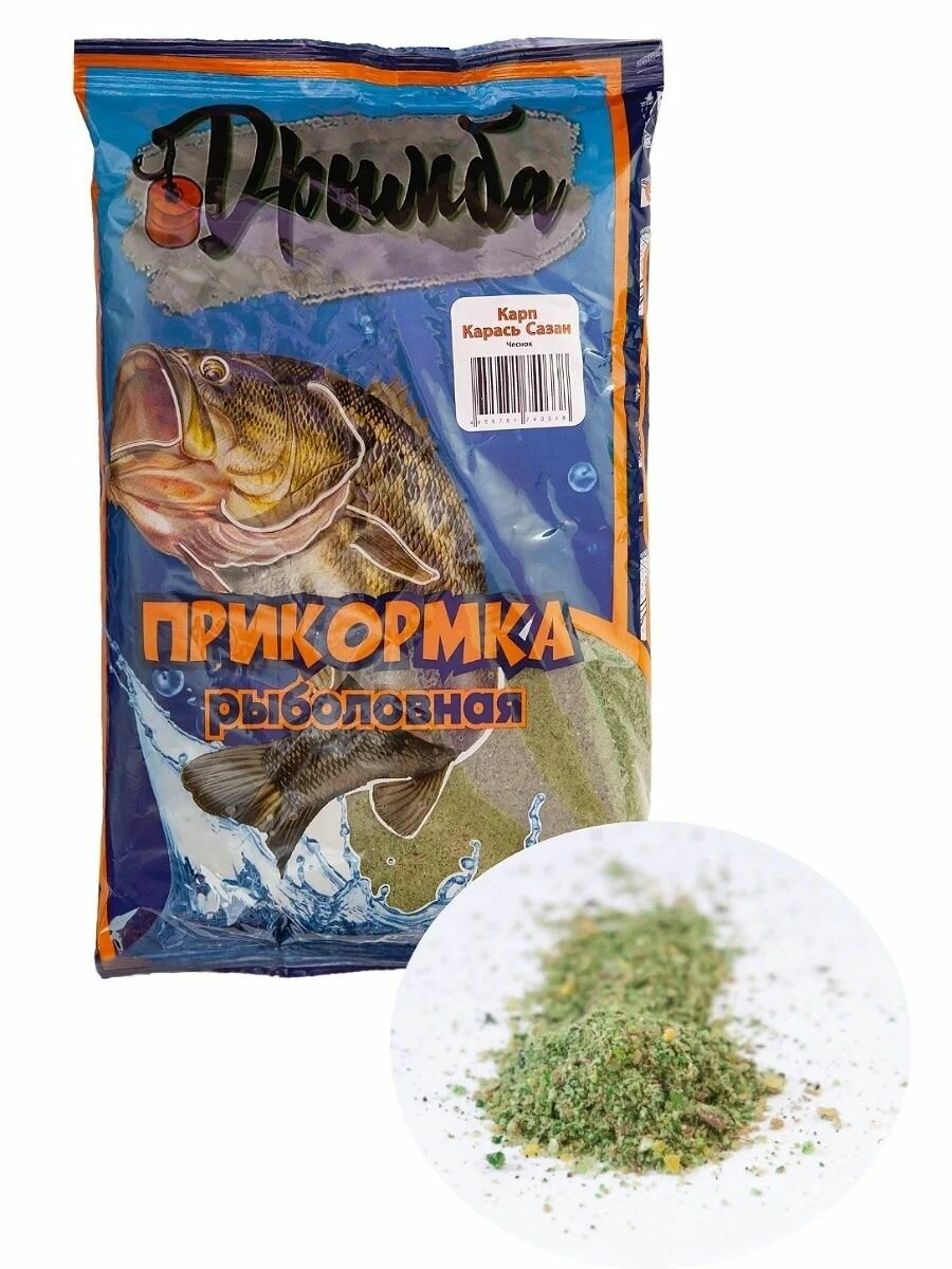Прикормки для рыб — фото 1