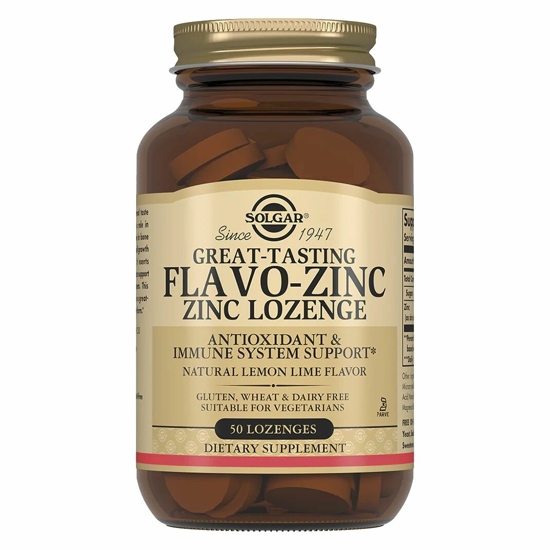 БАД Solgar Пастилки "Флаво-цинк", 50 шт. Great Tasting Flavo-Zinc Lozenges