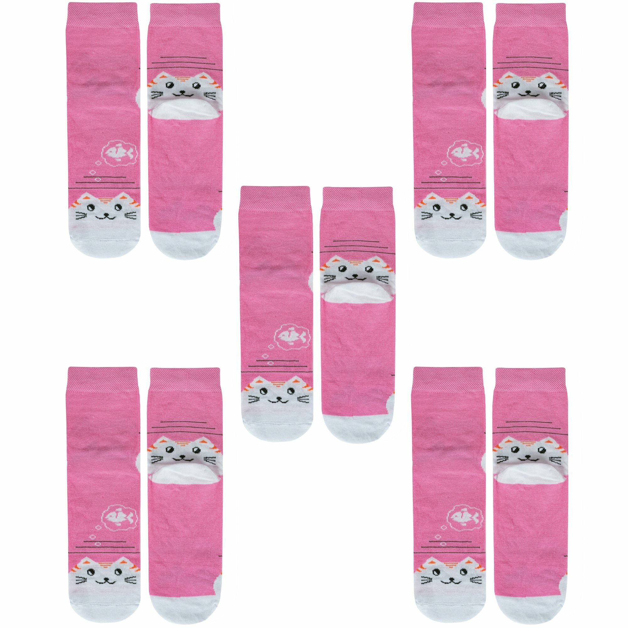 Носки ХОХ Базовая коллекция