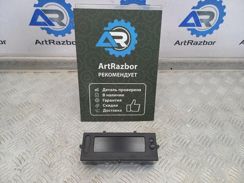 Б/У Дисплей информационный Renault Fluence / Рено Флюэнс 1.6 K4MV838 106 Л.С 2012