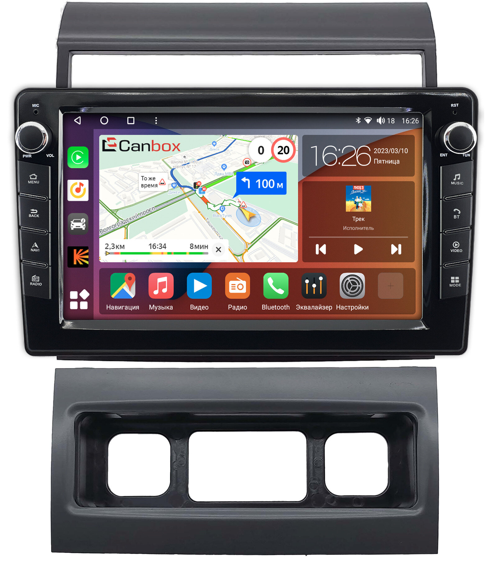 Штатная магнитола GAZ Газел Некст (Gazele Next) Canbox H-Line 7824-9-1633 Android 10 (4G-SIM, 6/128, DSP, IPS) С крутилками