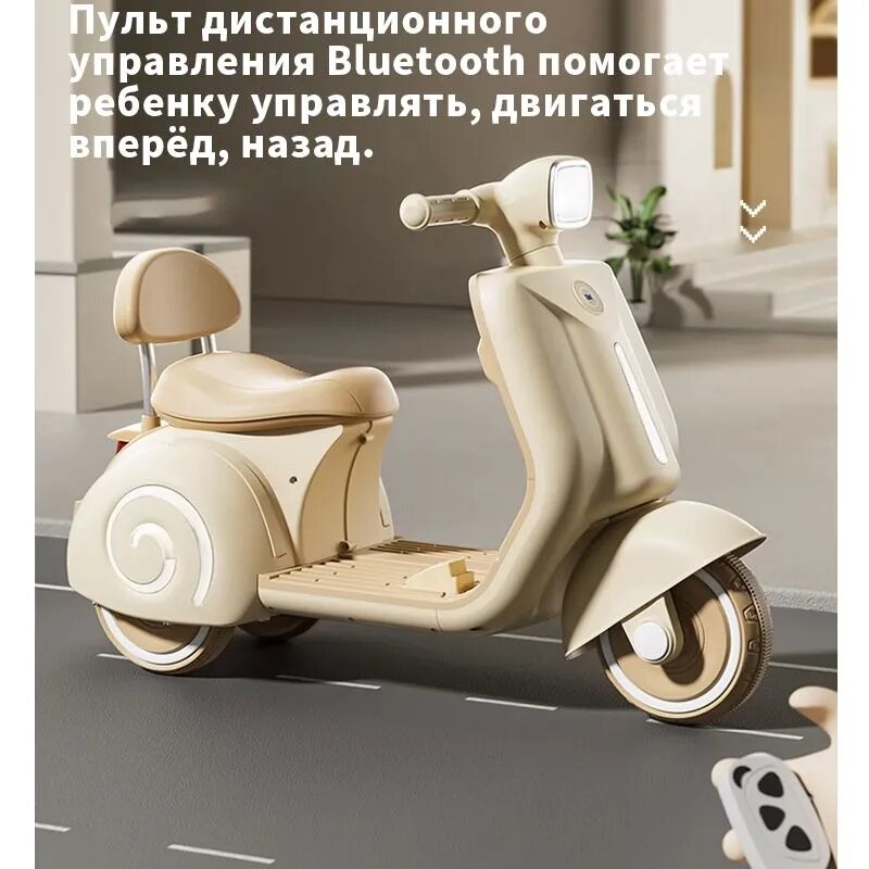 Электромобиль детский розовый мотоцикл для девочек с дистанционным управлением и Bluetooth — фото 1