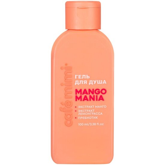 Гель для душа Cafe Mimi MANGO MANIA, 100 мл