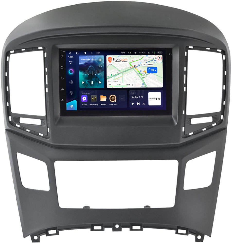 Штатная магнитола Hyundai Grand Starex, H1 2 2015-2021 (черная) Teyes CC3L 4/32 7" RP-11-604-282 Android 10 (4G-SIM, DSP, IPS)