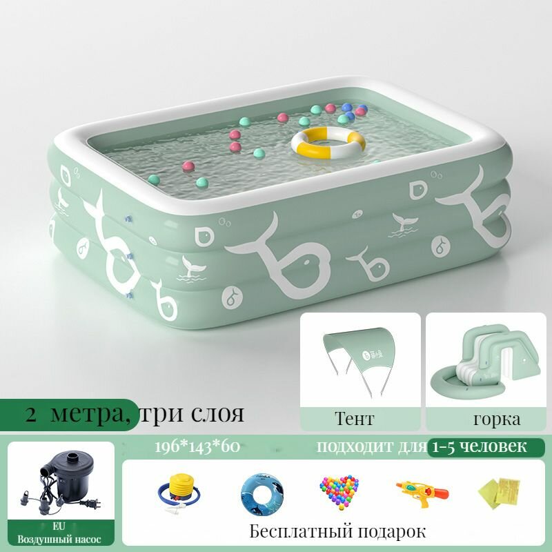 Бассейн надувной детский бассейн каркасный