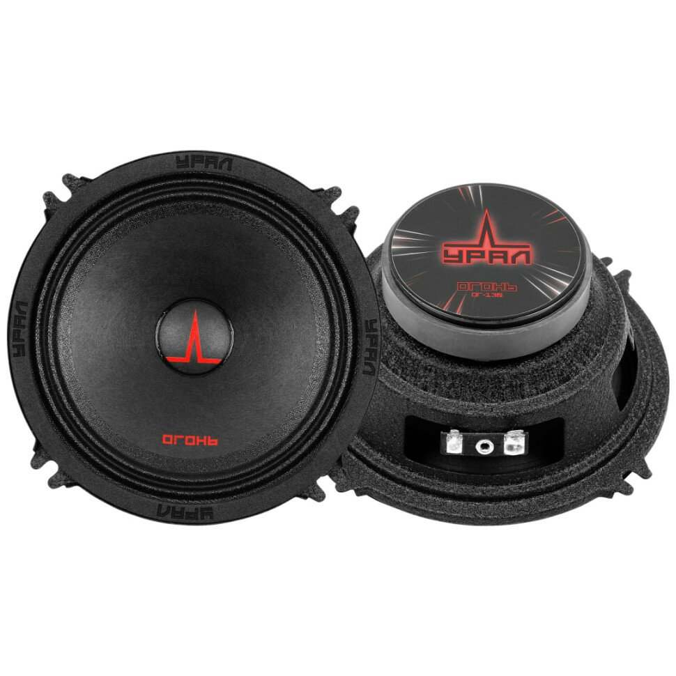 Автоакустика Урал огонь ОГ-130