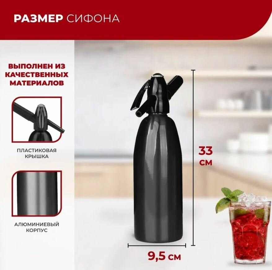 Сифон бытовой, модели JS-SD001R