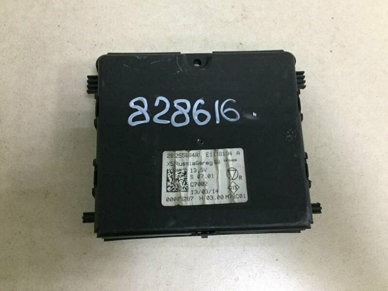 Блок электронный Renault Logan 2 2014 кат.номер: 285255804R