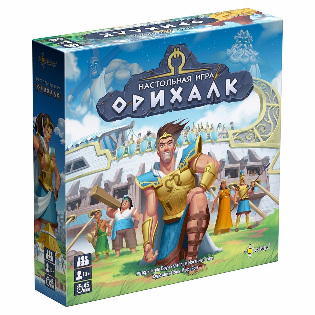 Настольная игра Орихалк