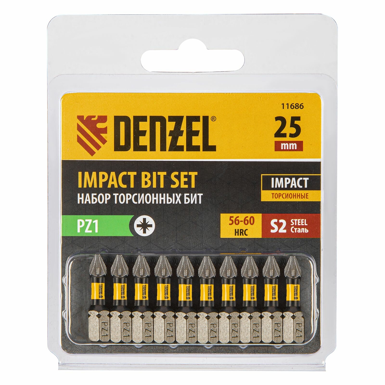 Набор ударных бит IMPACT, PZ1x25 мм, лазерная обработка шлица, сталь S2, 10 шт. // Denzel 11686