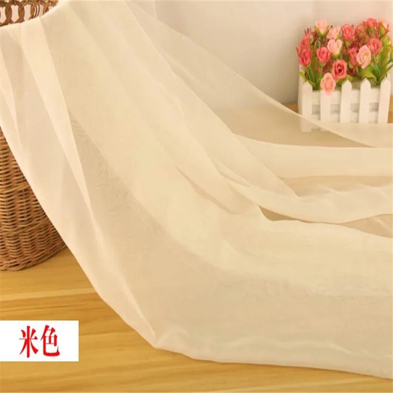 Полиэстер шифон 150см Beige