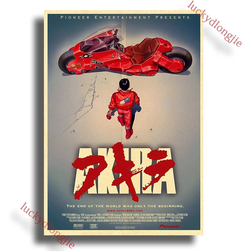 Постер аниме Akira классический luckydlongjie Красный, 1, 42X30cm(A3)