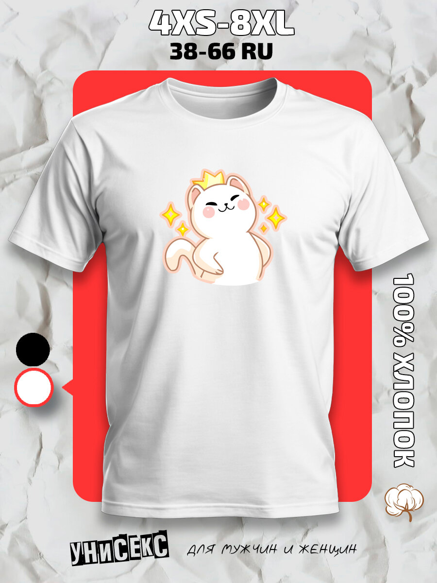 Футболка с принтом котом