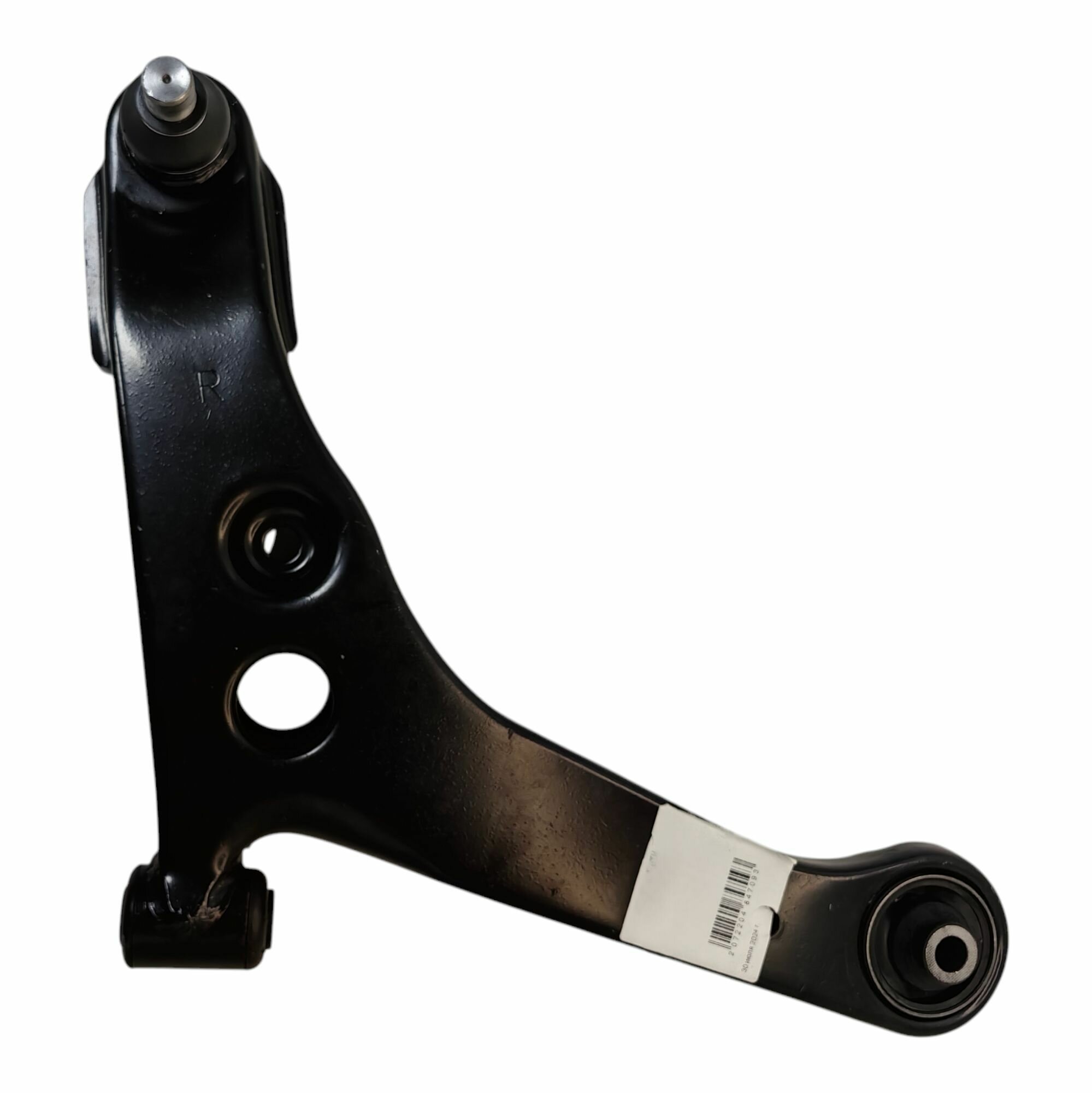 Рычаг передней подвески правый Чери Фора/Вортекс Эстина (Chery Fora/Vortex Estina) A21-2909020