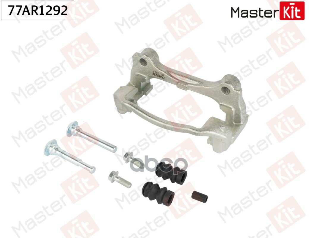 Скоба тормозного суппорта зад. лев. MasterKit арт. 77AR1292