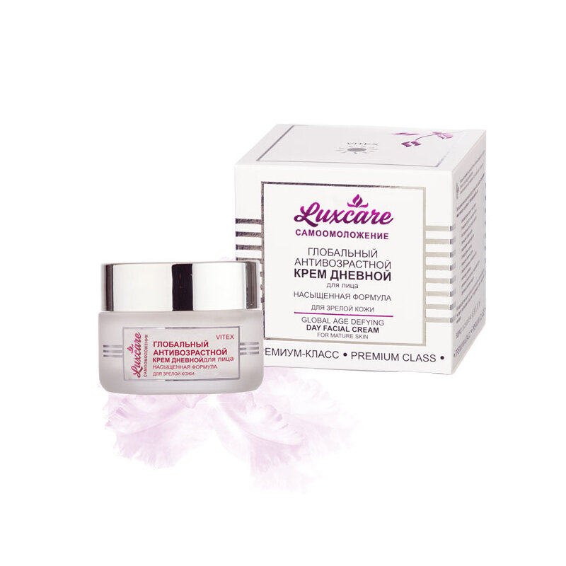 Витэкс крем для лица дневной насыщенная формула антивозрастной для зрелой кожи 45мл