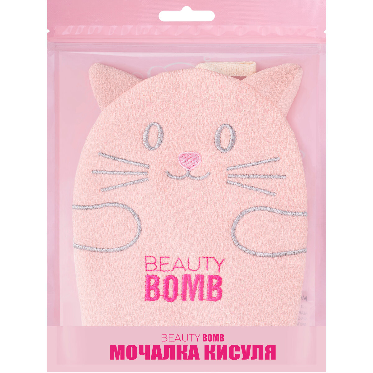 Мочалка Beauty bomb Pussycat