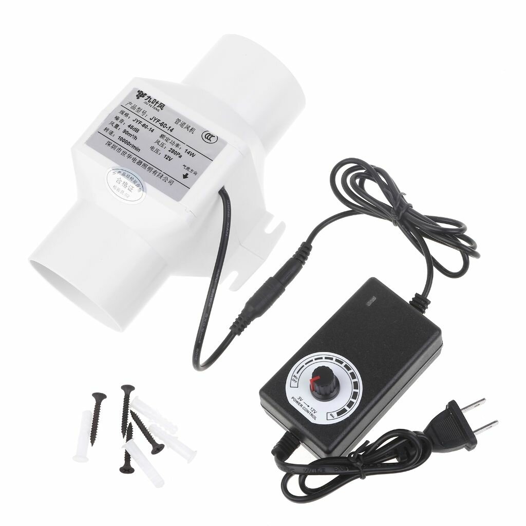 Вентилятор вытяжной 60мм для ванной, туалета, кухни