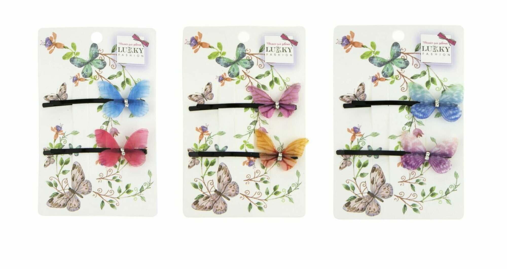 Набор заколок для волос Lukky Fashion невидимки и Бабочки со стразами 2шт в ассортименте
