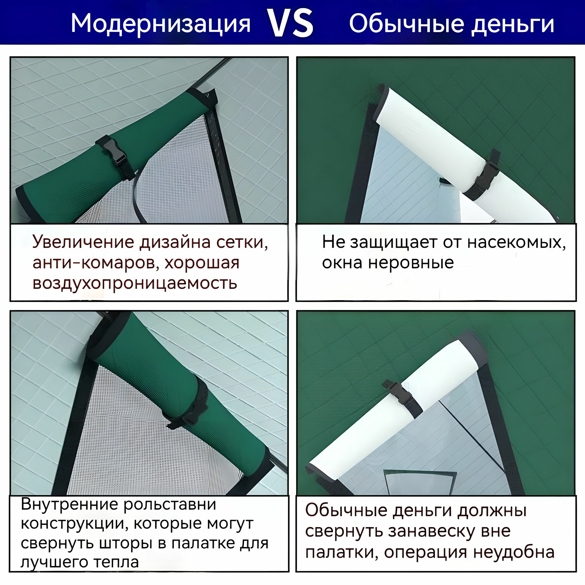 Зимняя палатка — фото 1