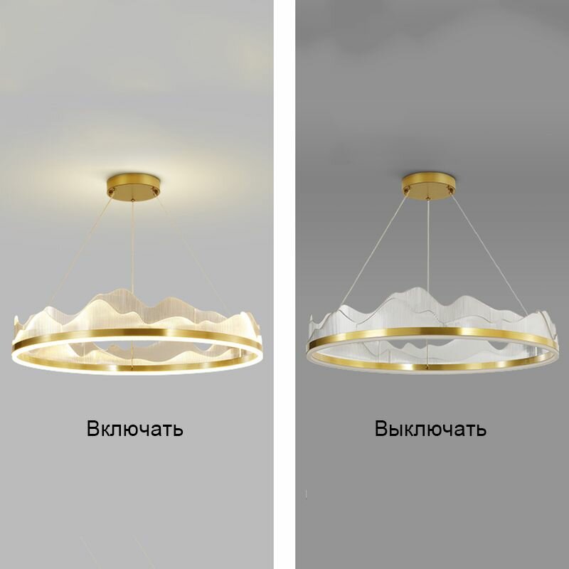 Люстра — фото 1