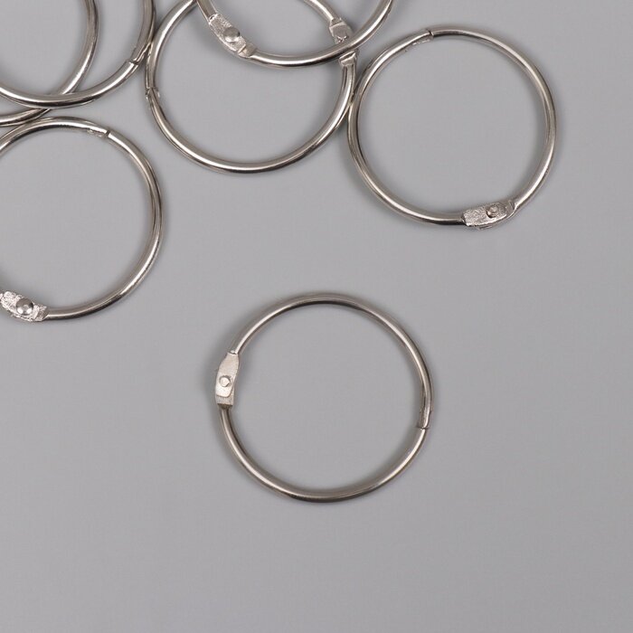 Кольца для творчества (фотоальбомов) «Серебро», внутренний d=3.5 см, внешний d=4 см, набор 10 шт.