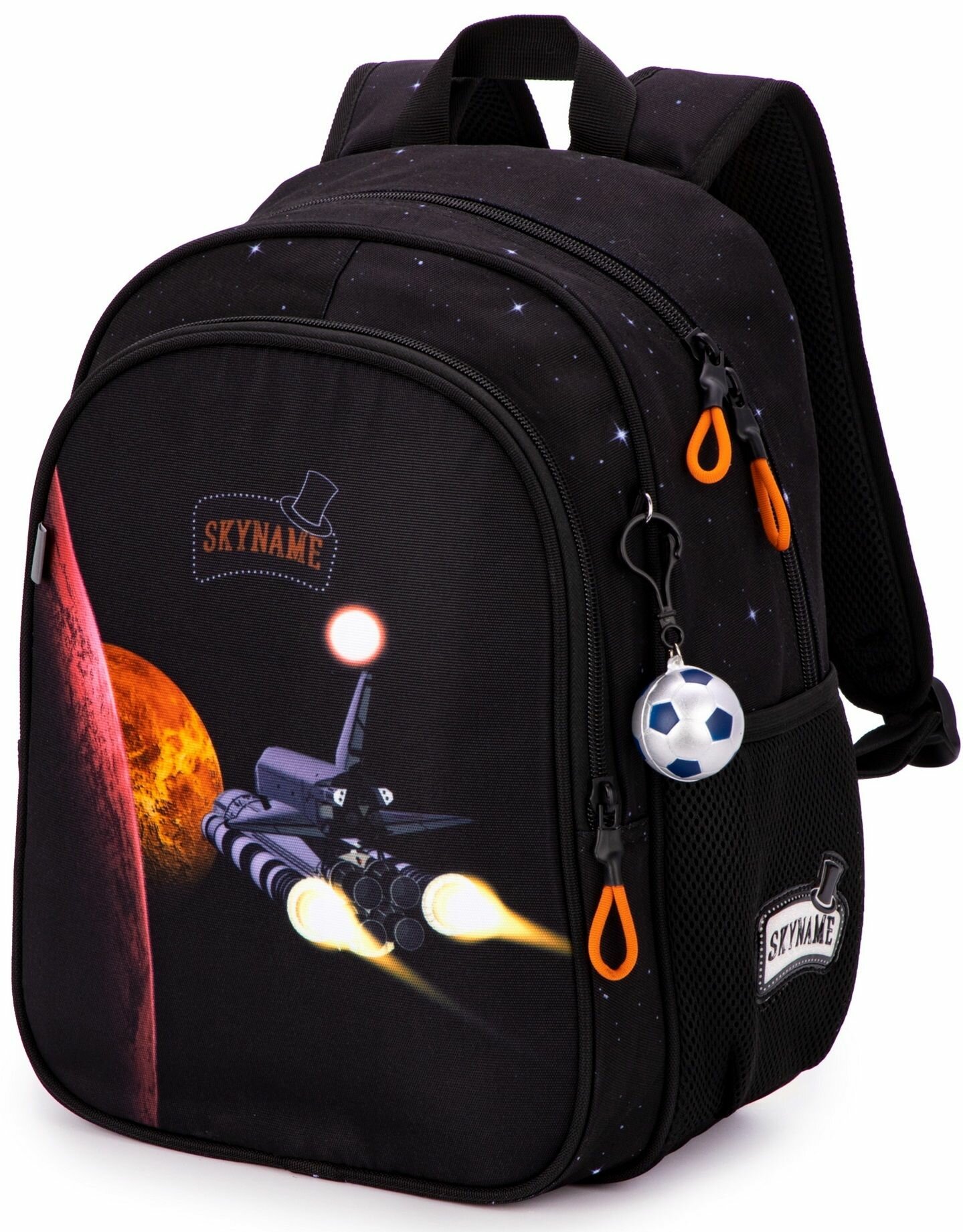 Рюкзак школьный мальчики 17л А4 анатомическая спинка+мячик SkyName (Скайнейм)