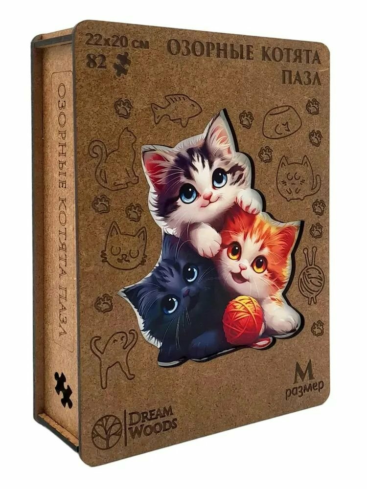 Пазл DreamWoods "Озорные котята", фигурный, 82 элемента, дерево