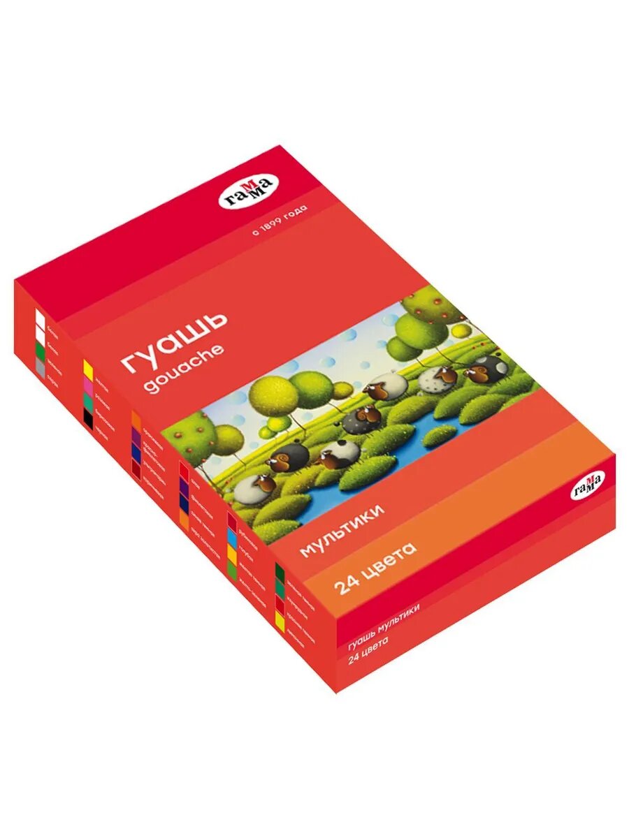 Гуашь Гамма "Мультики", 24 цвета, 20мл, картон. упаковка