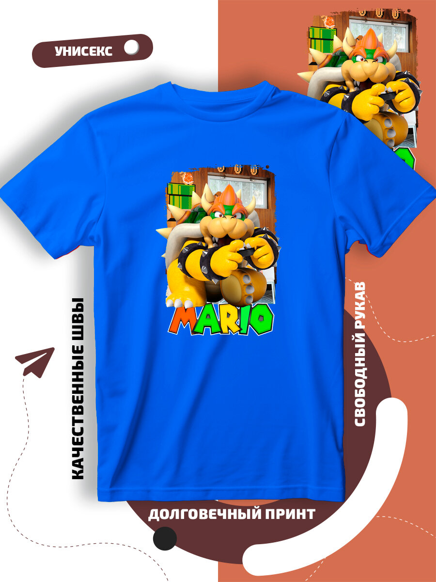 Футболка Супер Марио Дракон