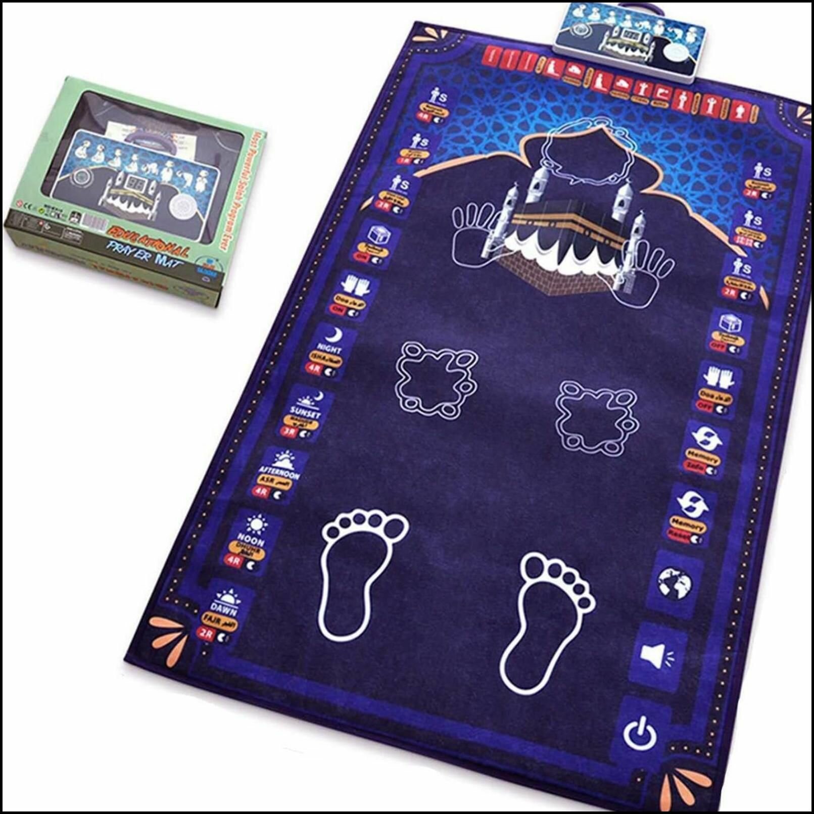 Обучающий детей электронный Коврик для намаза (110x70cm)