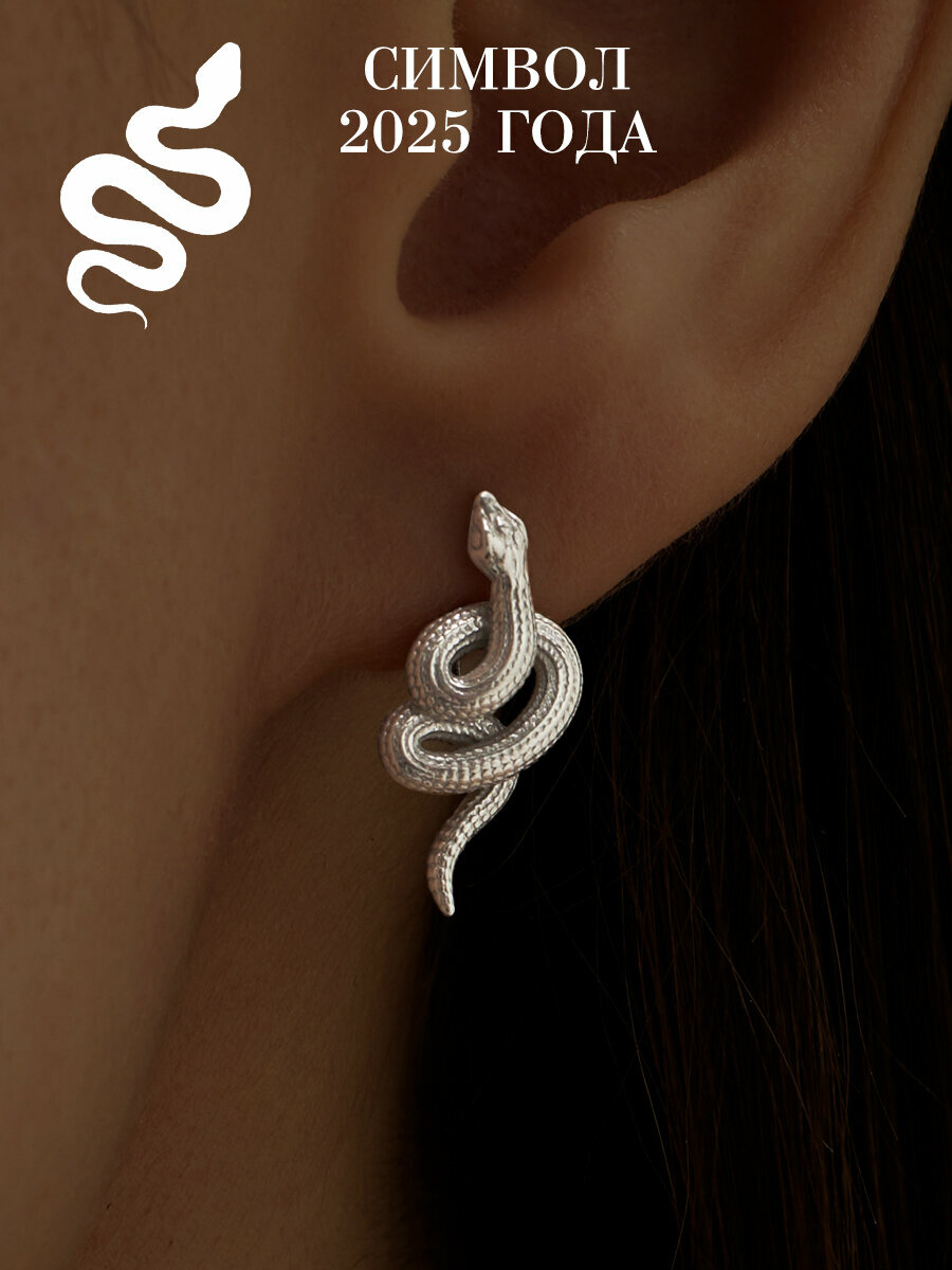 Серьги, серебро, 925 проба, родирование