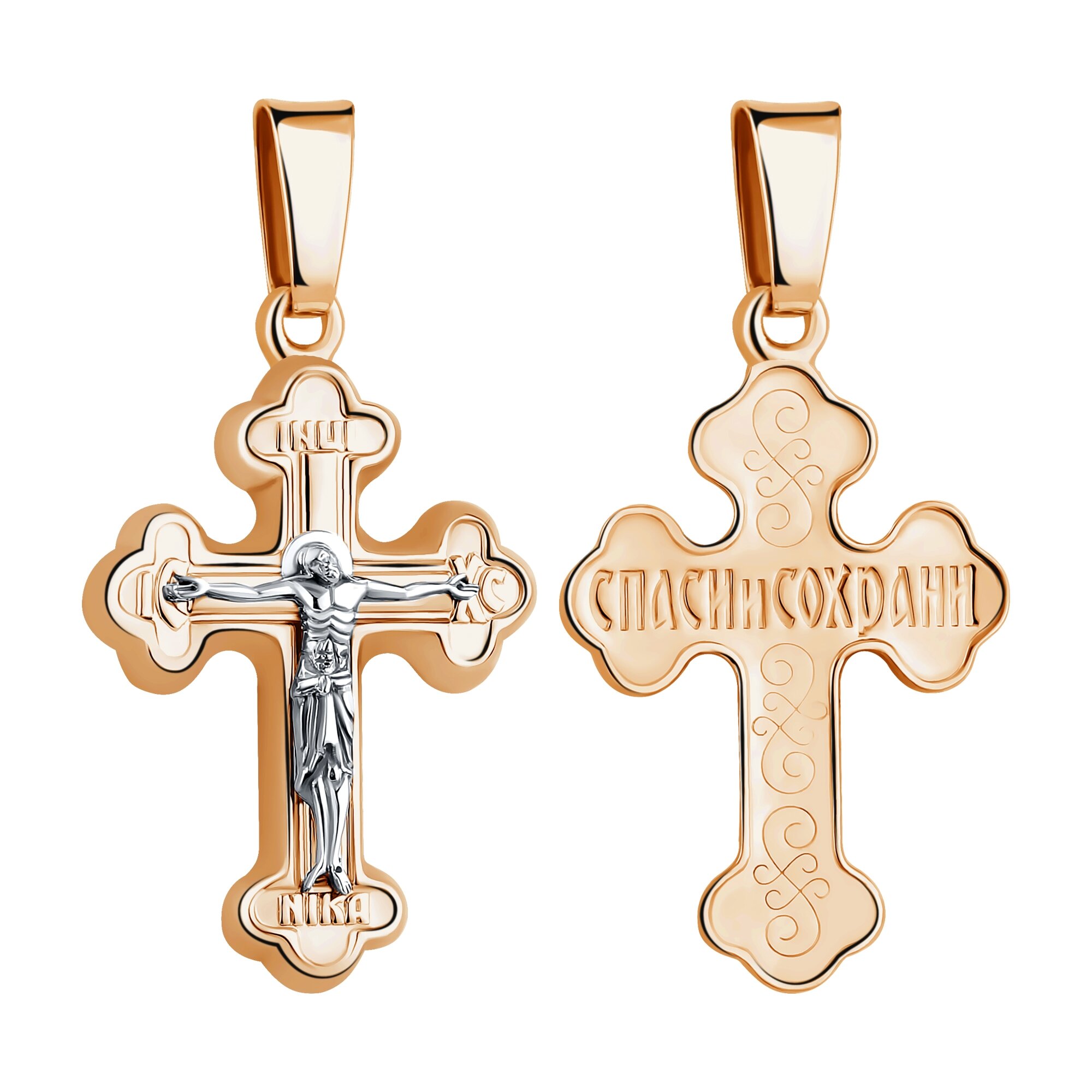 Крестик, красное золото, 585 проба
