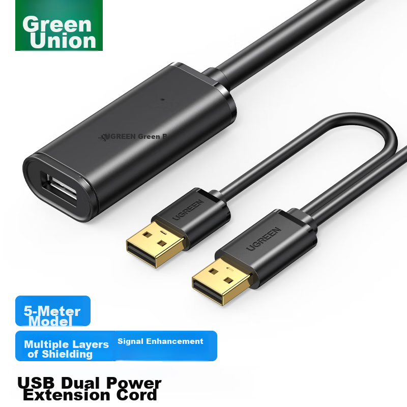 Lulian USB 2.0 Male to Female Extension Cable, Wireless Network Card Signal Amplification Connection Cable with Power Supply, Printer Monitoring Camera Extension Cable, 5 Meters 20213