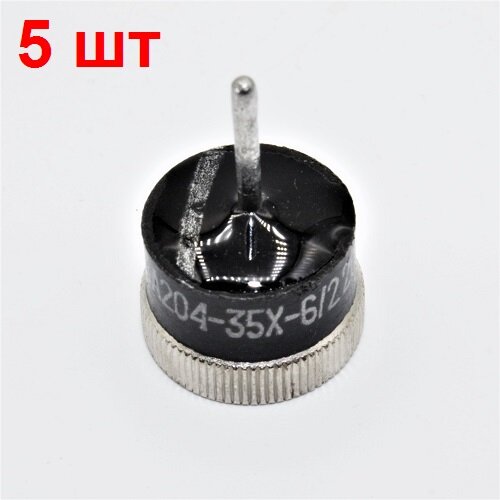 Диод ДВА204-35Х-6 5 шт. 600В 35А обратная полярность