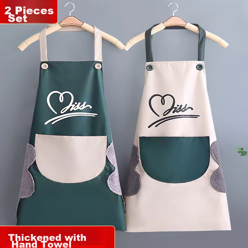 UNOCON [2-Pack] Apron, Kitchen Home Use, Waterproof And Oil-Resistant, Unisex, Neck-Hanging Cooking Cover, Work Uniform